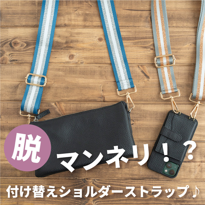 RICKERS（リッカーズ）公式ショップ本店｜オトナ女子の革小物